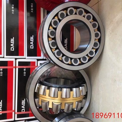 大连DABL高端调心滚子轴承23036 23038 23040 23044 CA CAK W33