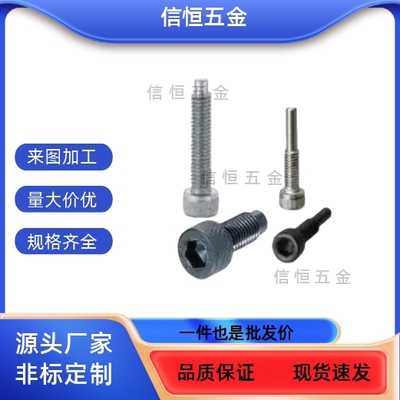 CBBG CBBGS TAC51 TAC52 FCBBG FCBBGS S45C凸头型/内六角螺栓型