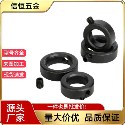 固定环轴套轴承S/CC1C-SCCN15/20/SSCCN25/30-8/12/6/朝韵017/1A6