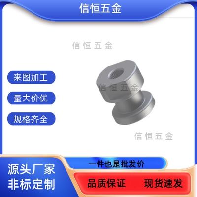 FJCL型 WHC61系列圆头气缸浮动接头 大量现货替换