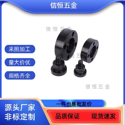 FJMA FJMB FJMC FJUMA FJUMB FJUMC 4/5/6/8/10/12/16/20浮动接头