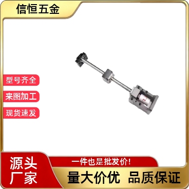 BSBR/BSBRK1505 1510 2005 2010 滚珠丝杠2505 2510
