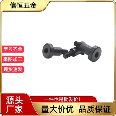 CBBD/FCBBD4 5 6 8 10 12-1 2 3 4 5 6 8 15 MJK01一字槽台阶螺丝