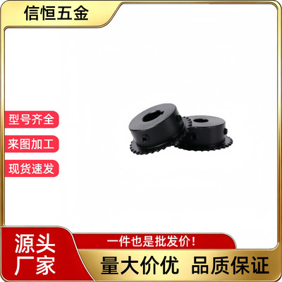 链轮SP35B32/34/35/36/38/40-N-15/16/17/18/19/20/22/24/25/2830
