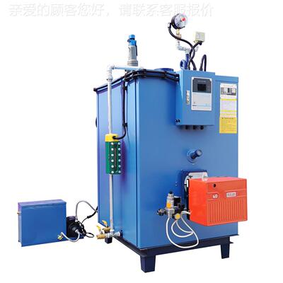 120KG全自蒸动高温燃燃油蒸发器 蒸酿酒气馏配套燃气LWS汽发生器