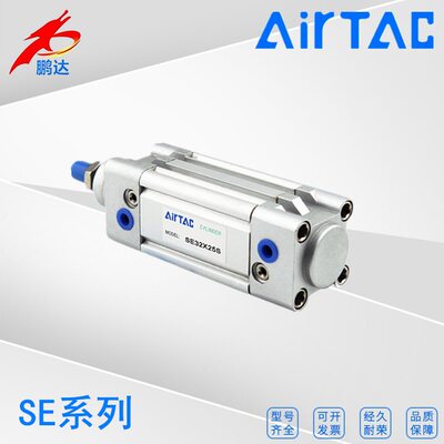 75/20///525150250/57512//501225100/原装X气缸12标准SE/亚德客0