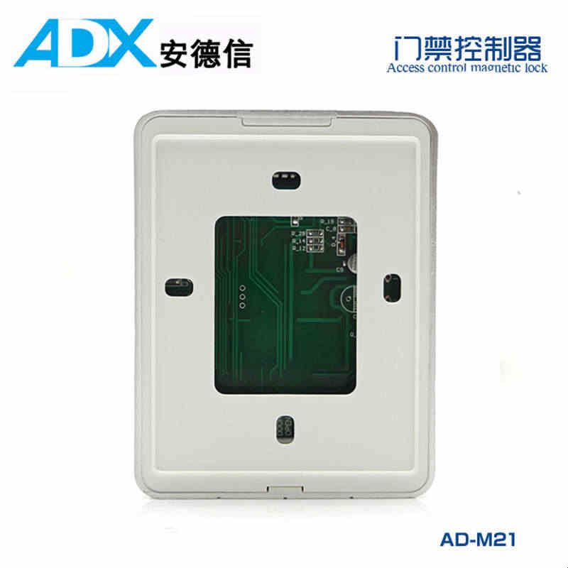 IC/ID门禁一体机 刷卡一体机门禁机 继电器输出 门禁系统电子门禁
