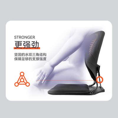 护腰坐垫办公室久坐不累神器上班座椅学生矫正坐姿折叠撑腰靠垫托