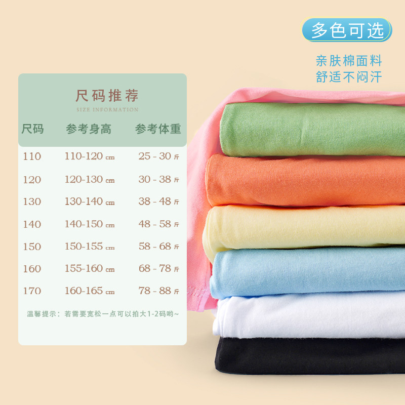 舞蹈服儿童女秋冬长袖打底上衣跳舞练功纯棉套装女童体操形体衣服