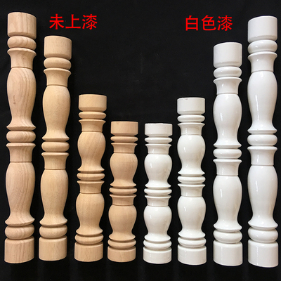 实木车木小件立柱圆柱桌脚支撑柱小葫芦廊桥园脚原木柱桌腿木棒子