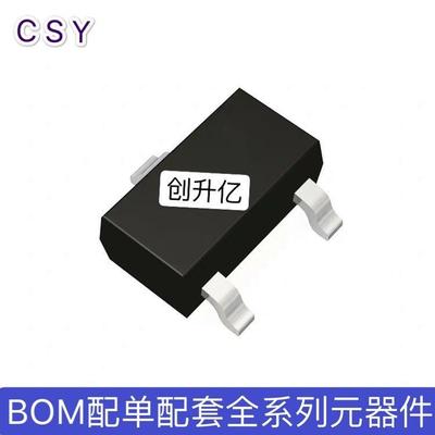 NTR0202PLT1G NTR0202P 贴片SOT-23 丝印PL P沟道MOS管 原装正品