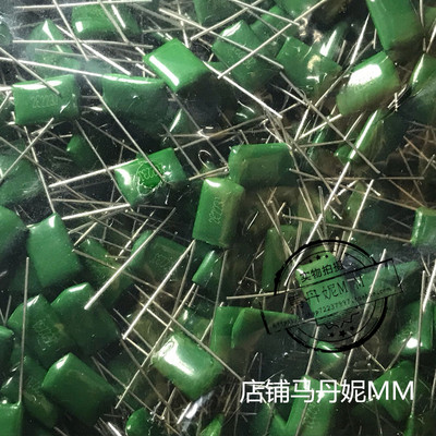 涤纶电容 2E223 2E223J 0.022UF 250V 22NF 一包1K