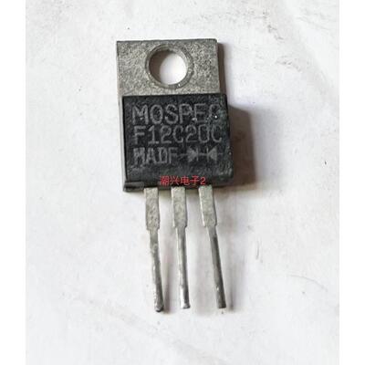 原装原字进口拆机 F12C20A F12C20C F12C20 快恢复二极管 测好