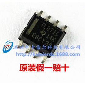 TL071CD TL071TI SOP-8 线性-运算 缓冲放大器 全新原装正品现货