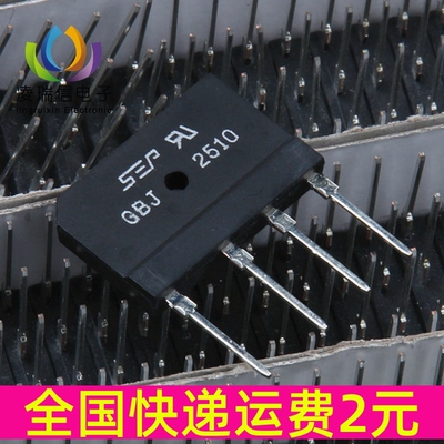 GBJ2510 电磁炉桥堆 TS25P06G 扁桥 D25SBA80 GB15J D25SBA60