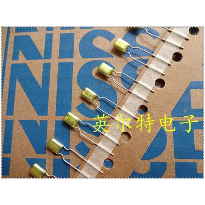 进口日本NIS薄膜电容 0.0068UF/50V 682J/50V 6N8/50V 脚距5mm