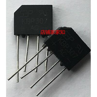 全新SEP KBP307 扁桥3A 700V 单排