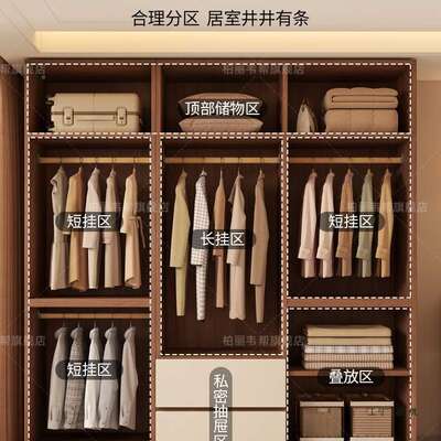 衣家用室中古风现出代简易柜衣柜租房2026新款爆985款小户型挂卧