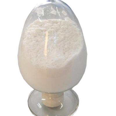 1-甲基-5-巯基四氮唑（甲硫四氮唑）13183-79-4含量99% 现货