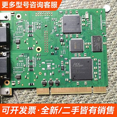 议价德国IXXAT IPC-IXC16/PCI板卡德国IXXAT更多联系