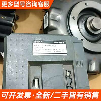 需议价GWP-006A-INV3更多请联系