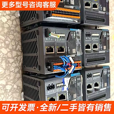 议价汇川INOVANCE PLC控制器 H5U-1614MTD-更多联系