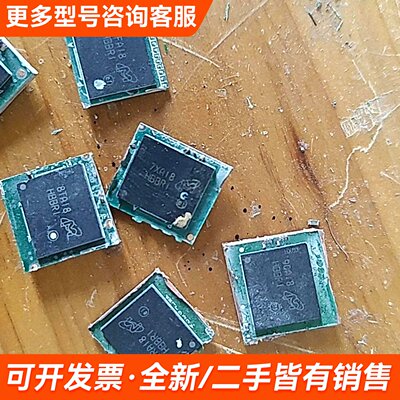 议价MTFC4GMWDM-3M AIT 丝印HBBRI 存储器芯更多联系