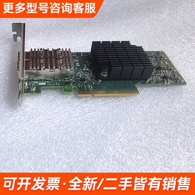 议价HPE 817753-B21 840140-001 8177更多联系