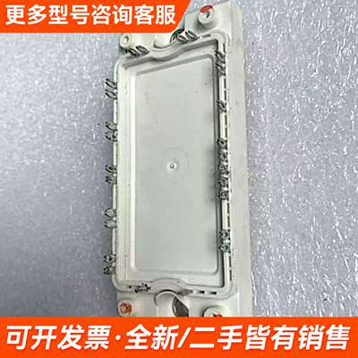 需议价FP50R12N2T7-B76-FNG更多请联系