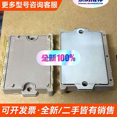 需议价6MBP20RTA060-01 A50L-0001-0326更多请联系