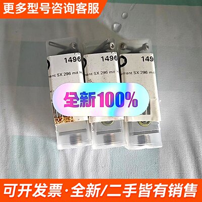 议价乐百得模块149660更多联系