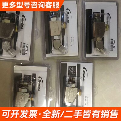 议价1007231，1007234，1007034，100723更多联系