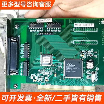 需议价Kolinker Industrial Equipments更多请联系