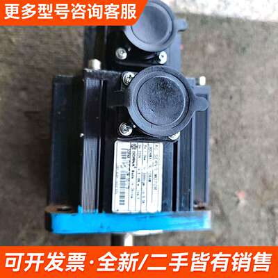 需议价130DNMA1-01D2DBAM伺服电机1KW.实图拍摄功更多请联系