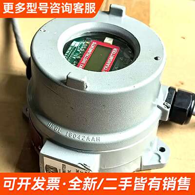 需议价KILLARK控制器HKB-0210更多请联系
