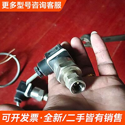 议价德国久茂JUMO压力传感器MIDAS 401001/000更多联系