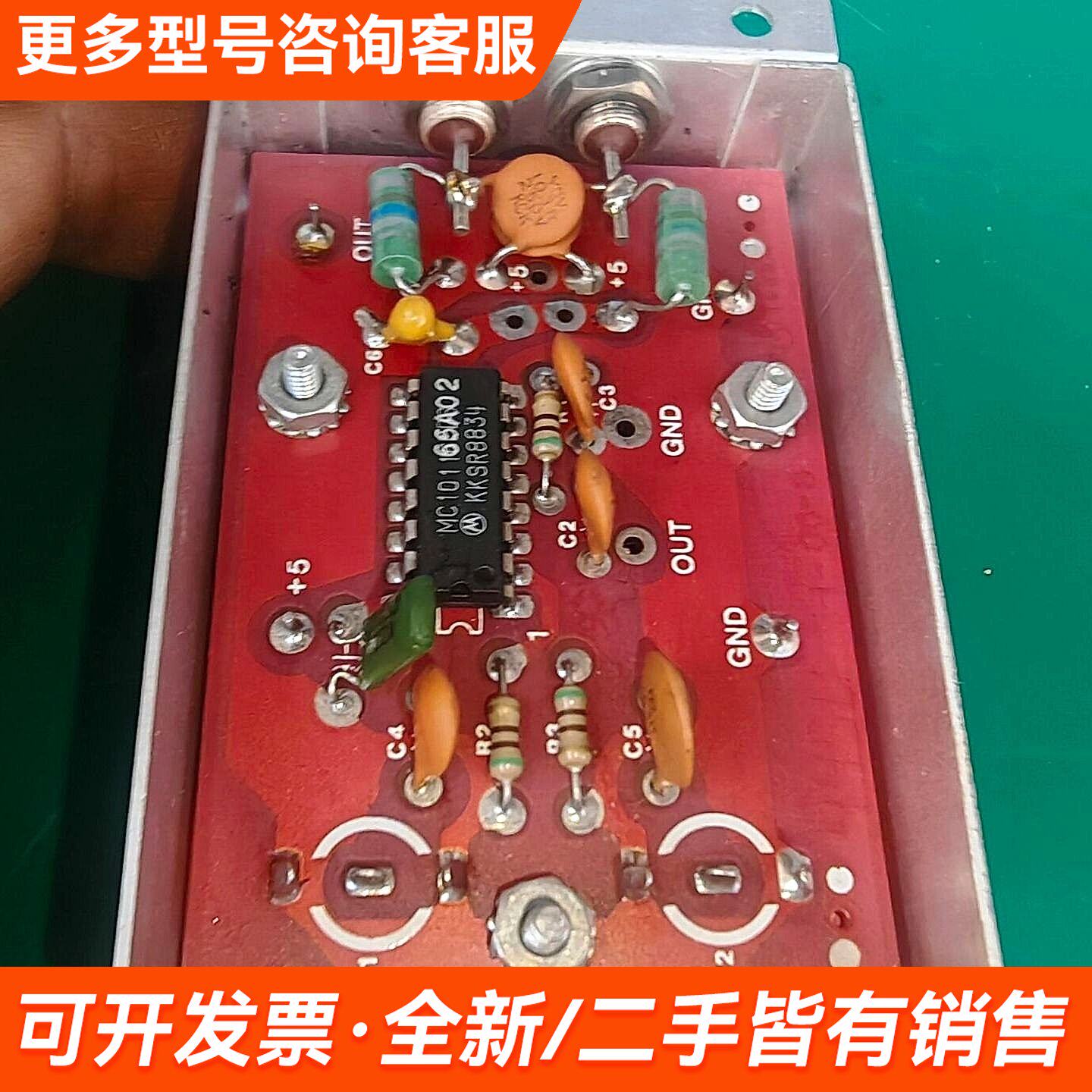 需议价ISOTEMP圣多美OCXO33-15晶体振荡器一个更多请联系