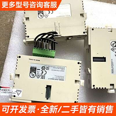 需议价DVP12SA211T/DVP08SM11N/DVP16SP更多请联系