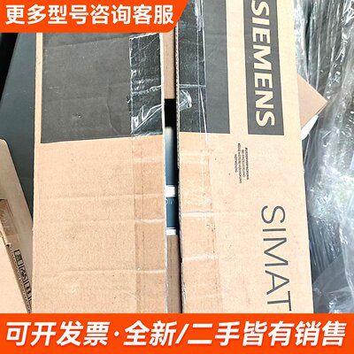 议价工控机SIMATIC IPC427D，6AG414更多联系