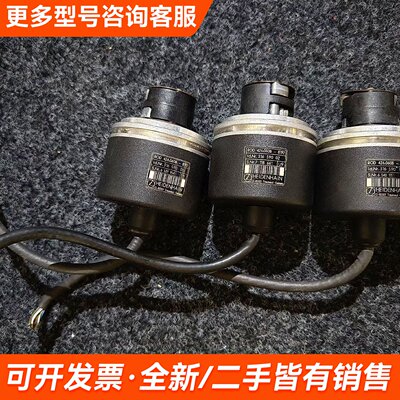 议价HEIDENAIN 海德汉 编码器 旋转编码器更多联系