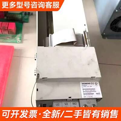 需议价6SN1123-1AA00-0LA1，SIMODRIV更多请联系