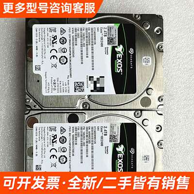需议价ST2400MM0129 SAS2.4T希捷 2.4T 10更多请联系