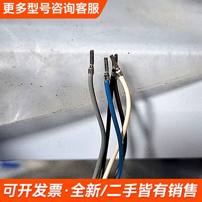 议价IFM传感器SF0542 SFR14XBK，议价更多联系
