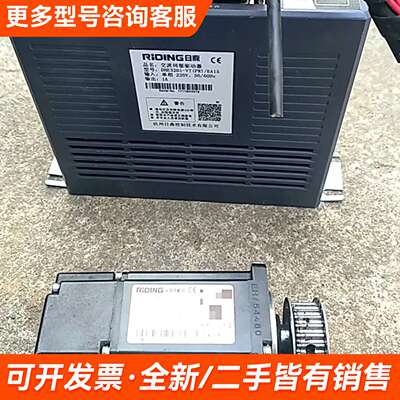 需议价日鼎伺服驱动器，型号：DHE320VT(PR)EA15更多请联系