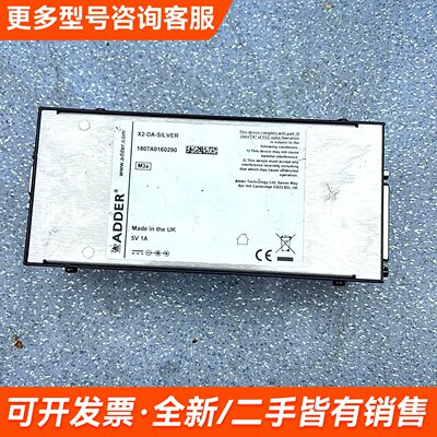 议价英国ADDER 延长器ADDERLink更多联系