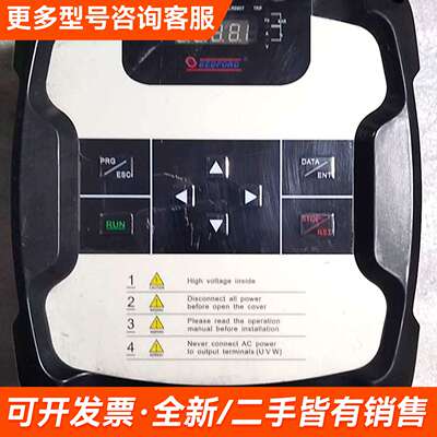 需议价BEDFORD百德福变频器，B503B2-4010P型号，三更多请联系