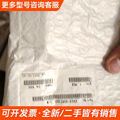 议价条形光源 CVER-4SRT200L30-W更多联系