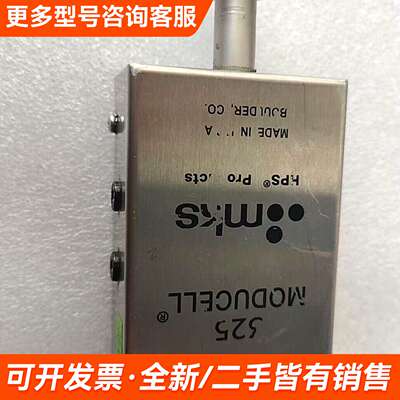 需议价WARNG 真空计 325 MODUCELL更多请联系