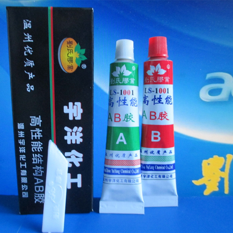 高性能结构AB胶水/刘氏AB胶/丙烯酸酯结构胶粘剂AB胶厂家直销