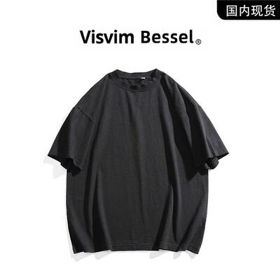 【现货品牌折扣】VISVIM BESSEL日本潮流教父情侣款重磅纯色T恤男